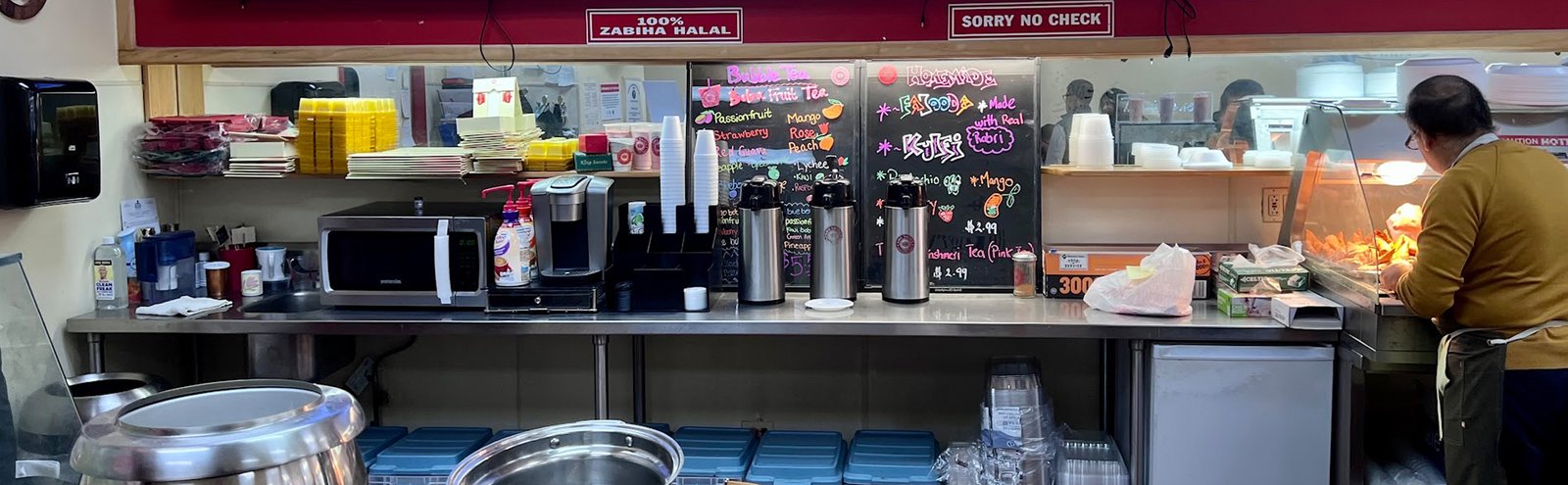 King Sweets & Restaurant